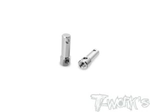 64 Titanium Adapter For Gear Diff Outdrive ( For Xray X4'26 ) 2pcs.