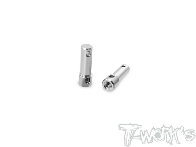 64 Titanium Adapter For Gear Diff Outdrive ( For Xray X4'26 ) 2pcs.
